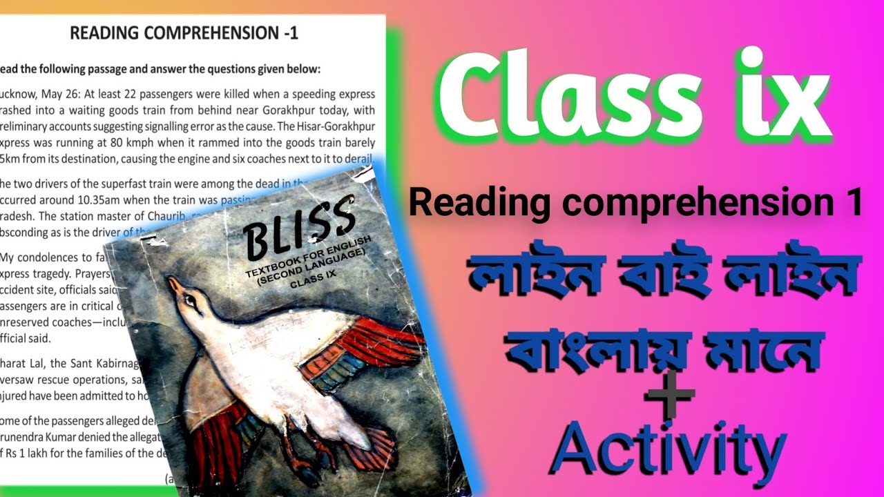 Reading comprehension 1, Line by line meaning & question-answer | class ...