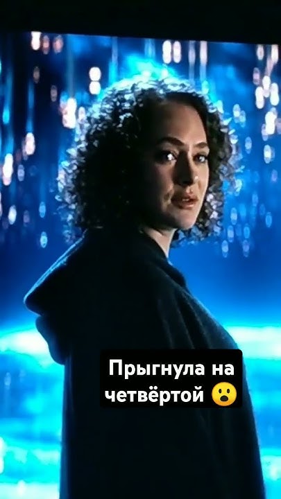 лед 3 Youtube