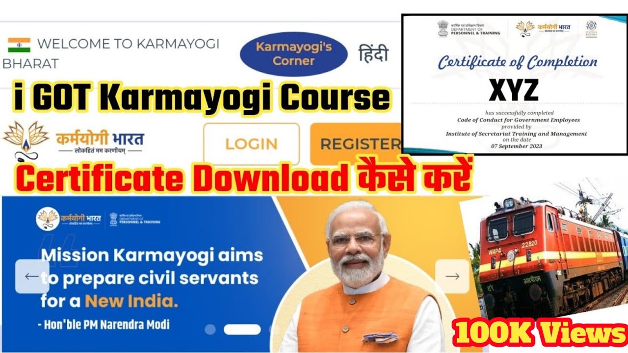 i GOT Karmayogi Cousre || How to Enroll || How to Download Certificate || #railway - YouTube