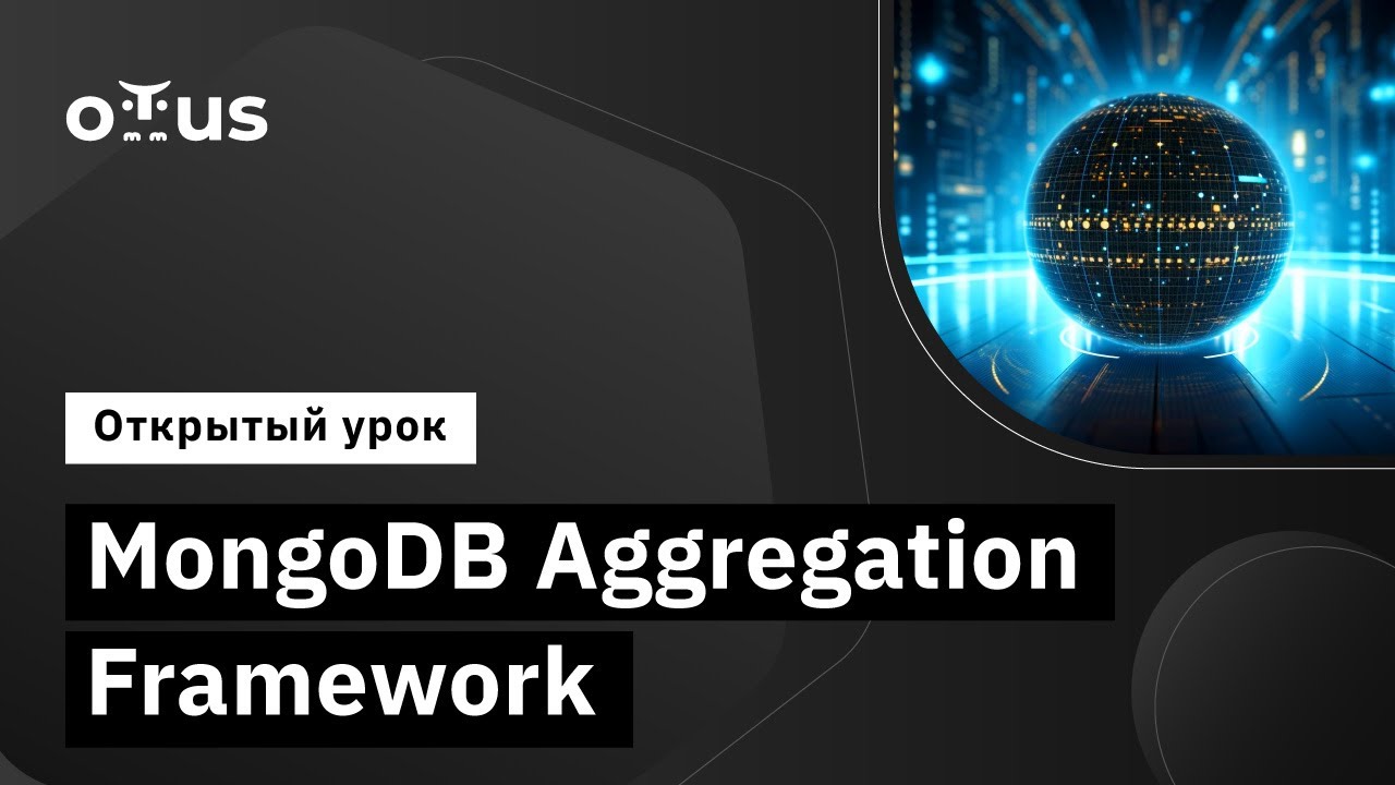 Mongodb Aggregation Framework Демо занятие курса Nosql Youtube