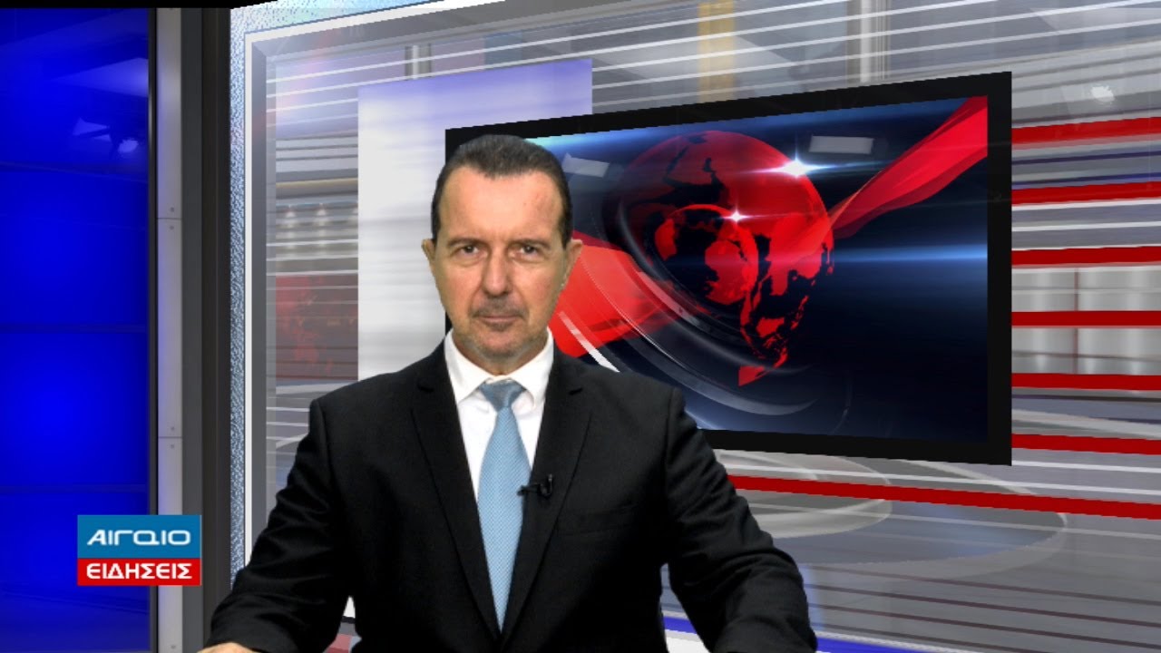 ΚΕΝΤΡΙΚΟ ΔΕΛΤΙΟ ΕΙΔΗΣΕΩΝ 21.00 (22.08.2022) - YouTube