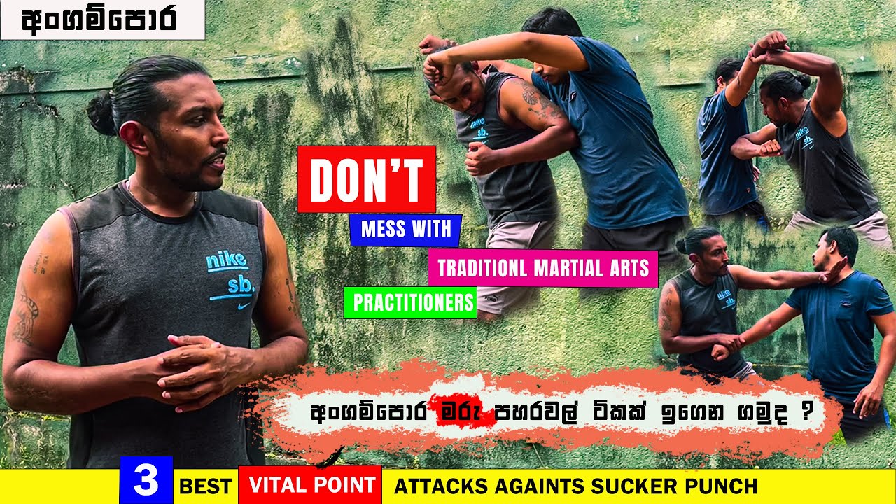 ANGMPORA SELF-DEFENSE: How to Counter Punch Attacks |Lesson NO 03 # ...