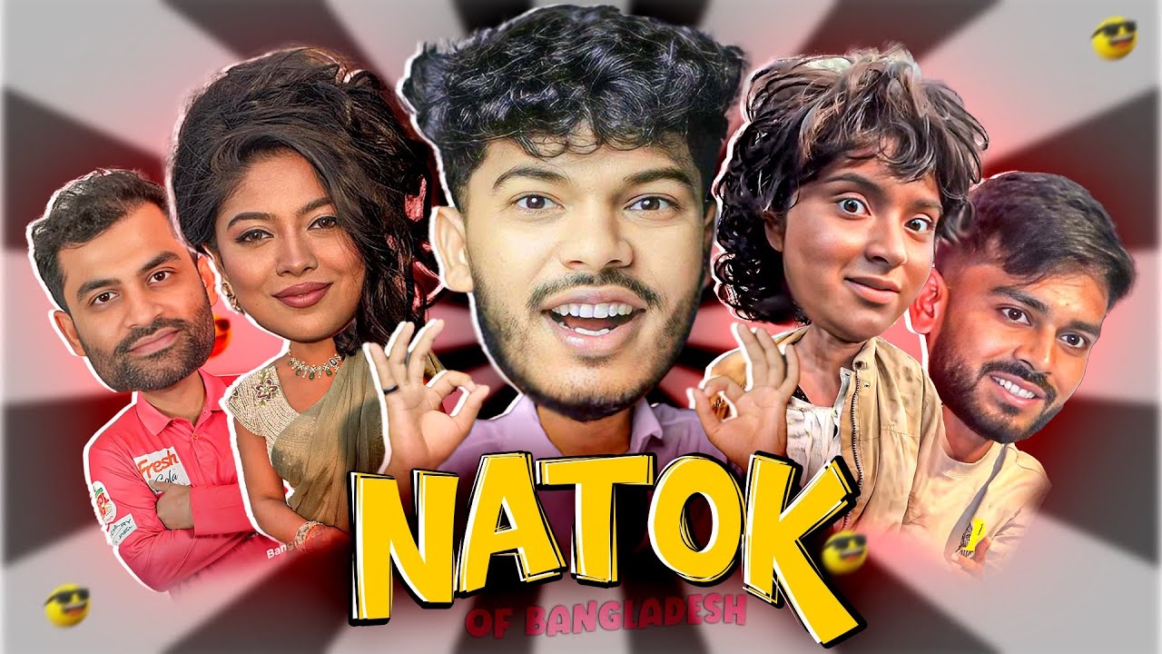 Natok of Bangladesh 🤪 - YouTube