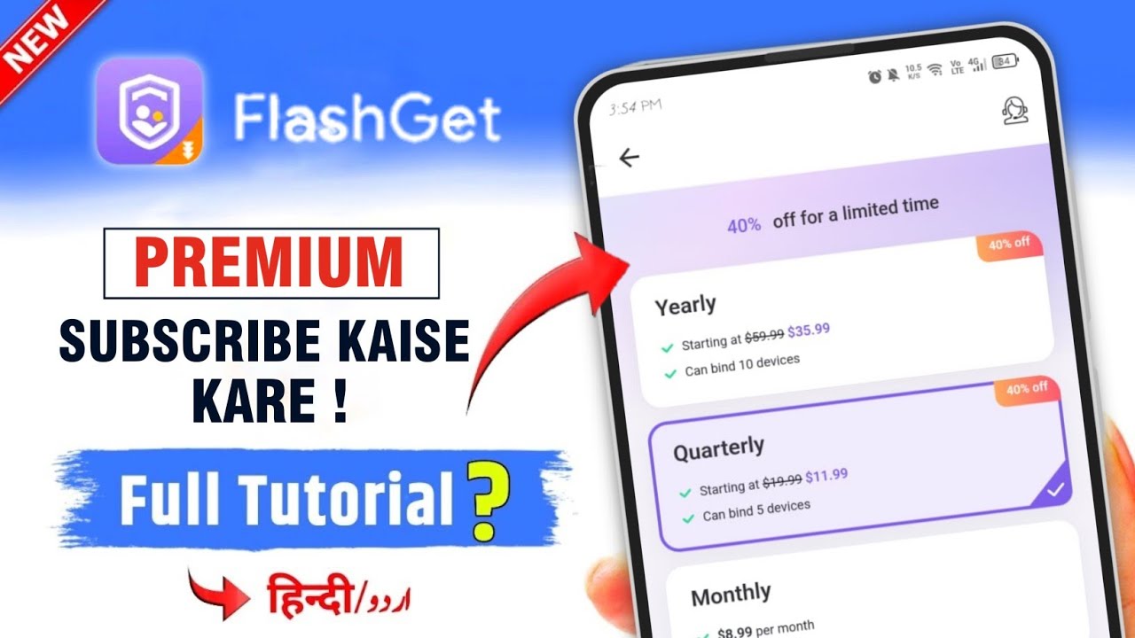 FlashGet Kids Ki Premium Subscription Lene Ka Tarika | Subscribe To FlashGet Kids App - YouTube