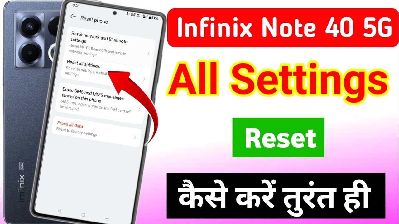 infinix note 40 5g all setting reset kaise kare/infinix note 40 reset ...