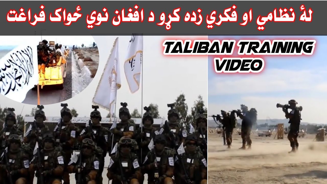 Badri 313 Full Training Video|| Taliban Attitude Status 2022|| Afghan New Commandos Force # ...