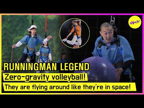 [RUNNINGMAN] Yerçekimsiz ortamda voleybol! Uzaydaymış gibi uçuyorlar?! (İNG/MAL ALTYAZILI)