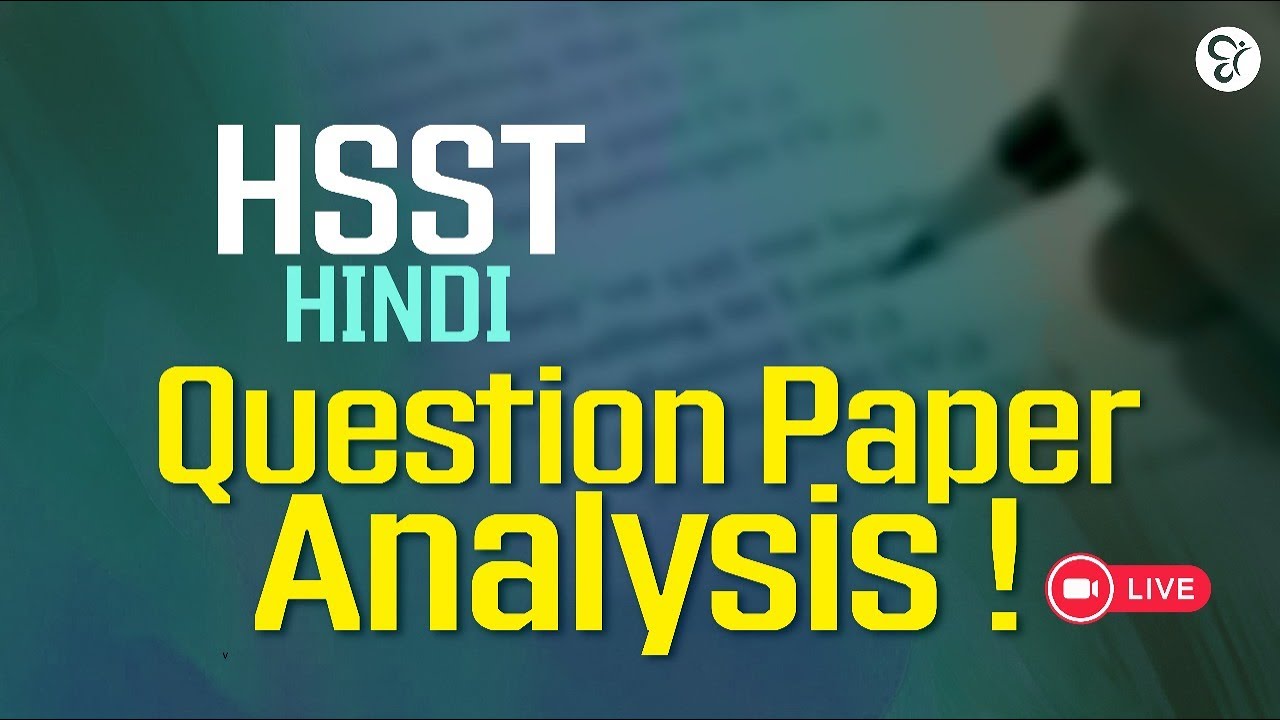 HSST HINDI ANSWER KEY ANALYSIS | HSST HINDI EXAM 2025 - YouTube