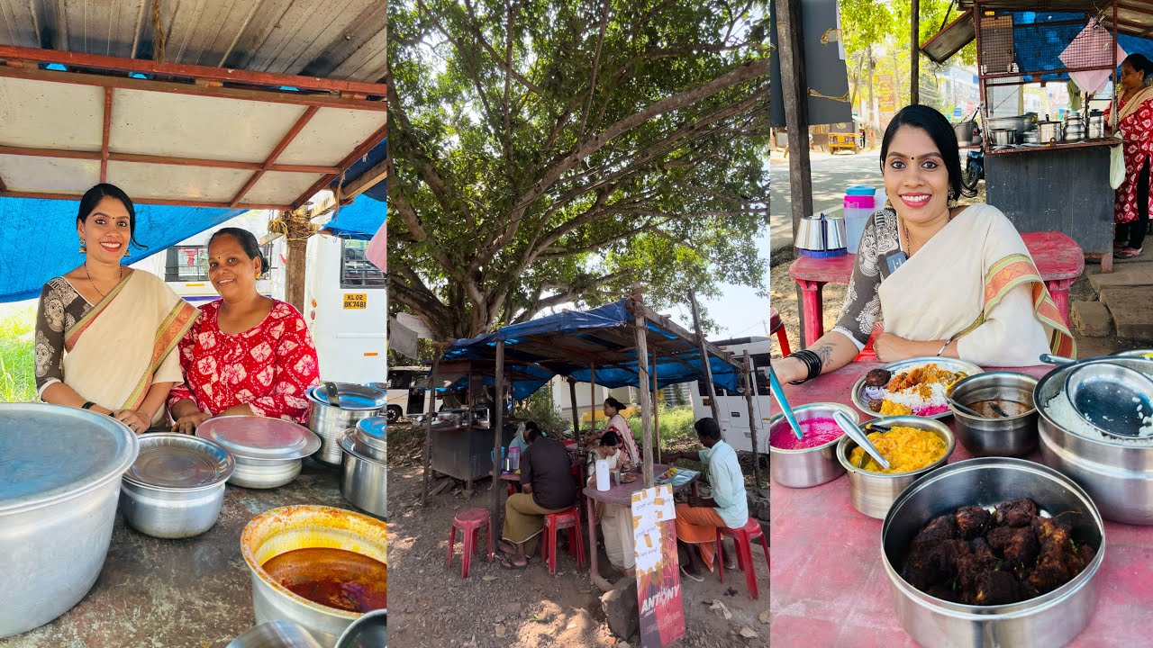 MC റോഡിനോട് ചേർന്നൊരു കിടിലൻ ഊണ് കിട്ടുന്ന തട്ടുകട| Mannanthala ...