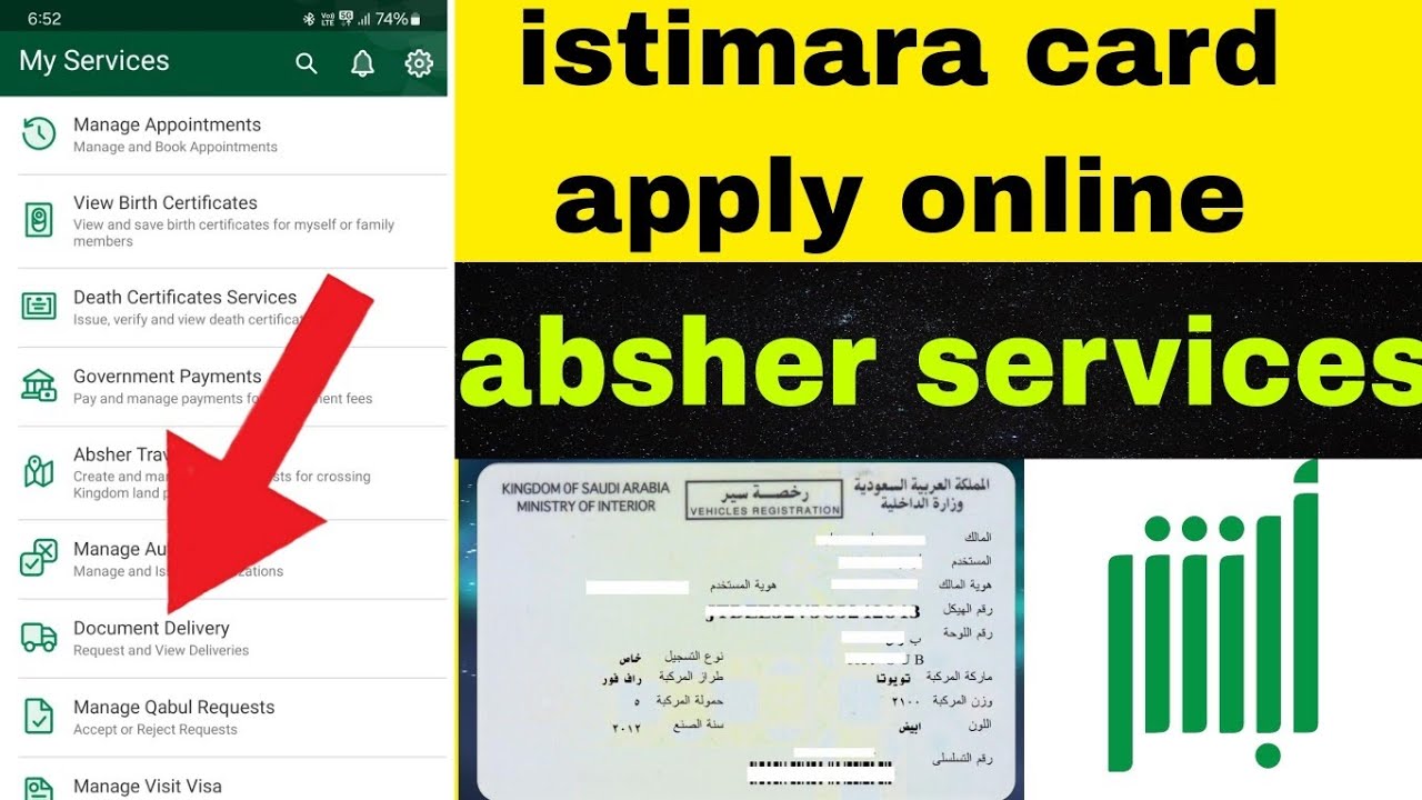 How to apply istimara card via Absher online urdu hindi - YouTube