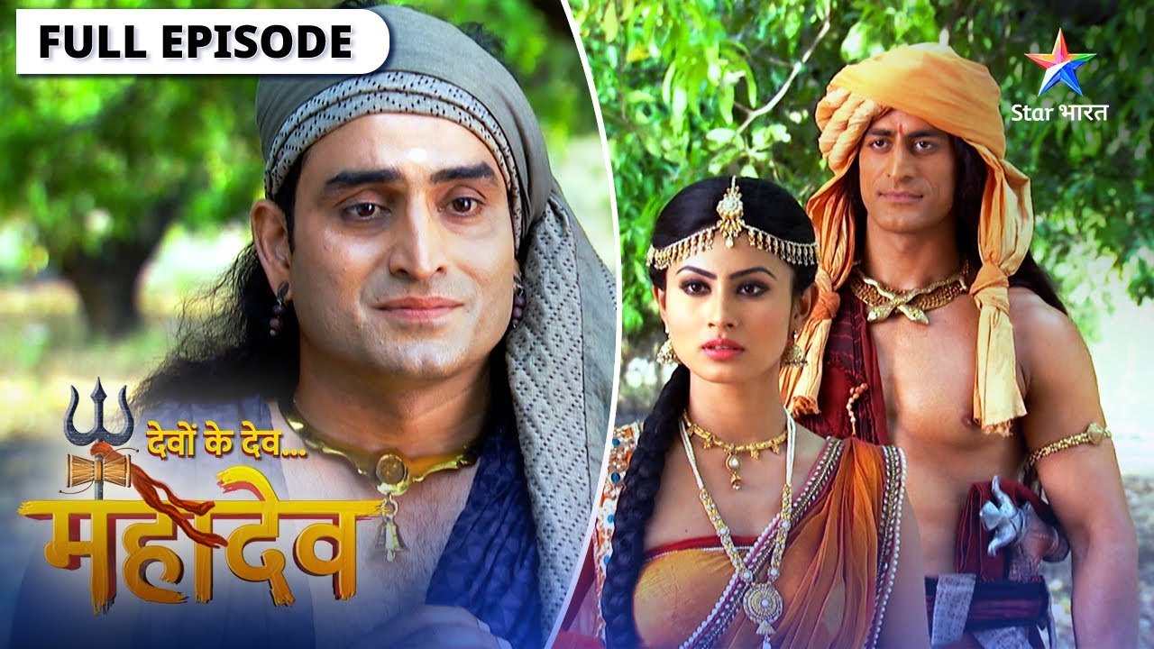 Devon Ke Dev Mahadev | Apne purane roop mein lauta Sadbhish | देवों के ...
