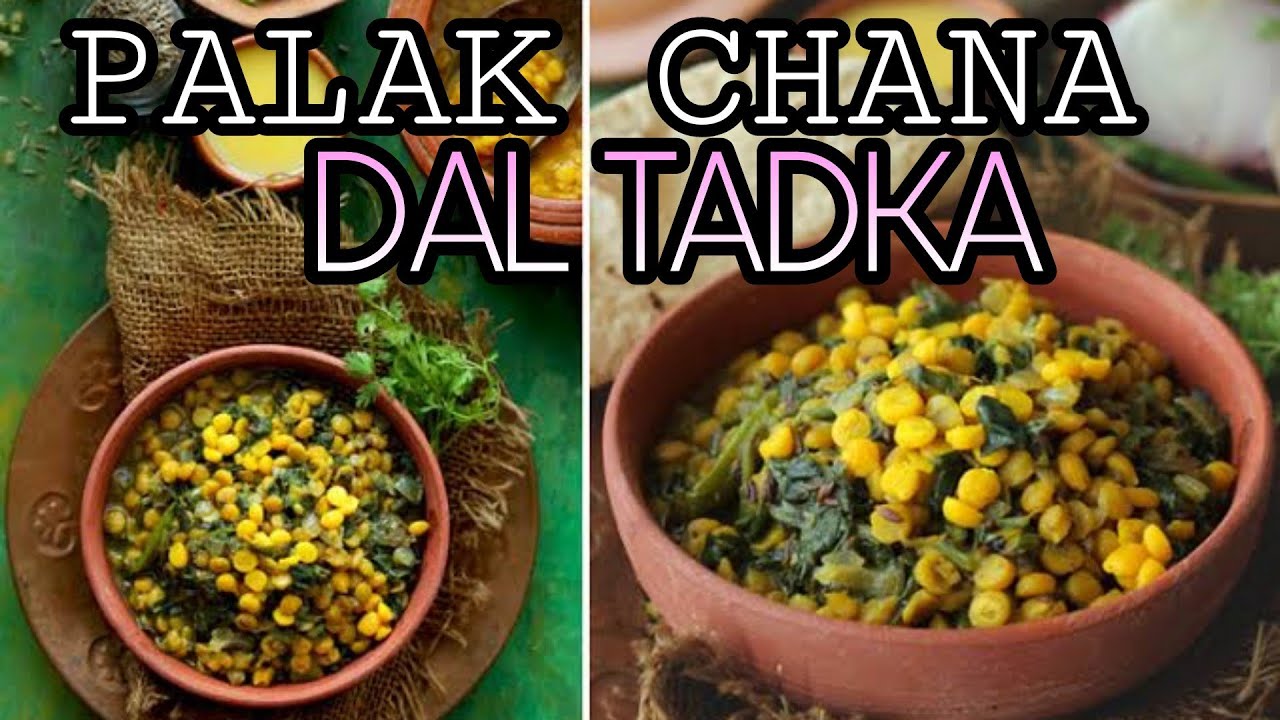 Palak Chana Dal Tadka // Chana Dal Palak Tadka Recipe // Krishna Dash Vlogs - YouTube