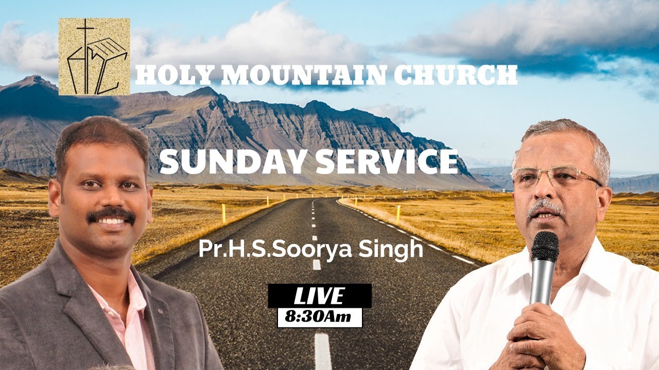 SUNDAY SERVICE 11/10/2020 | HOLY MOUNTAIN CHURCH RAMAPURAM - YouTube