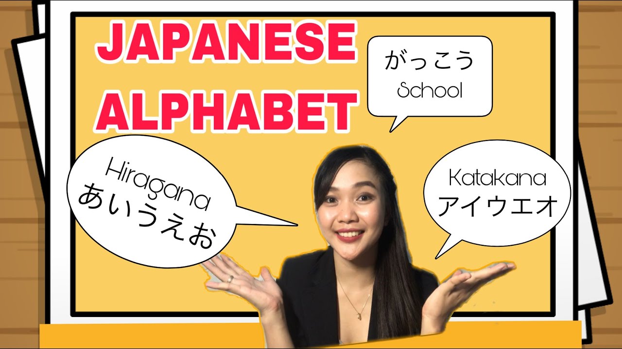 JAPANESE ALPHABET | HIRAGANA and KATAKANA | All in ONE - YouTube