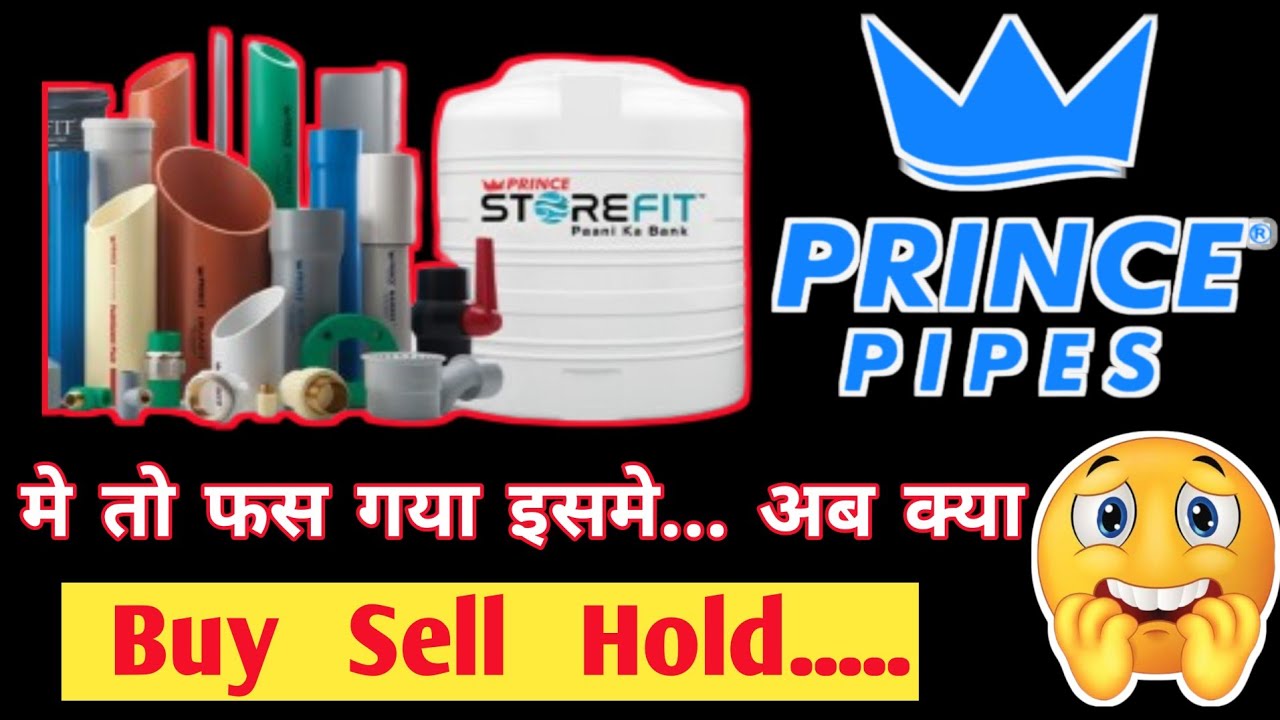 prince pipes | prince pipes share | prince pipes and fittings | prince ...