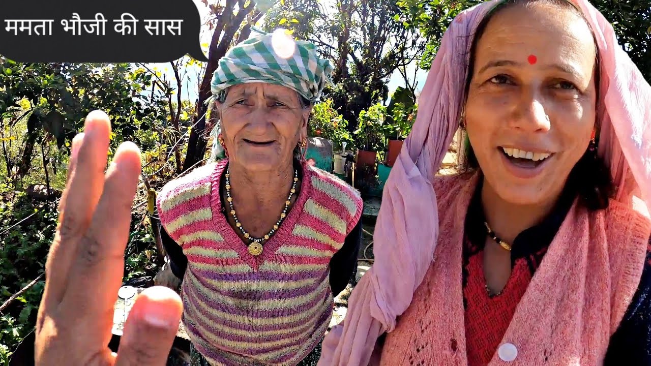 दीपा भौजी को कैसा जवाई चाहिए? सोच को सलाम है 🙏 !! Pahadi Lifestyle ...