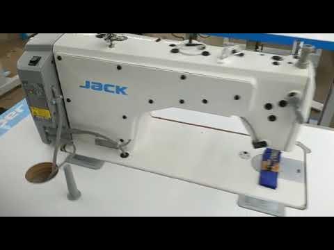 industrial sewing machine Jack JK - A2B - YouTube