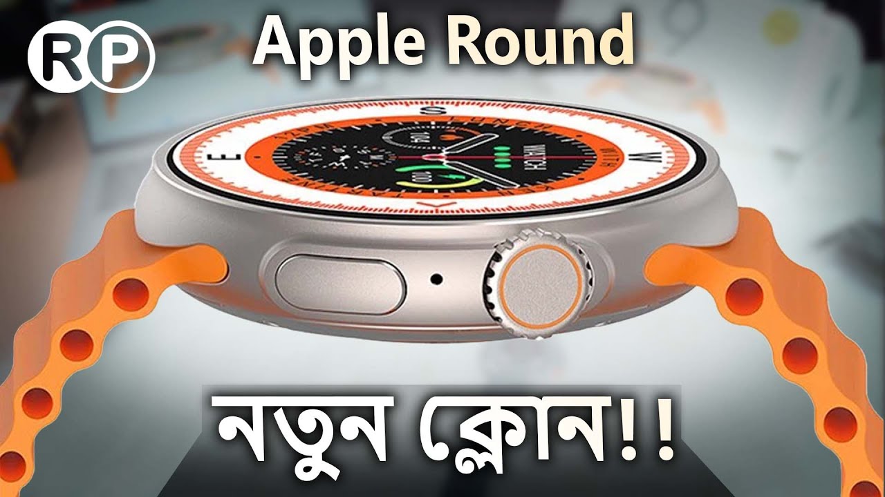 Apple Round Shape !! Microwear Ultra 9 Pro Smartwatch Review | New ...