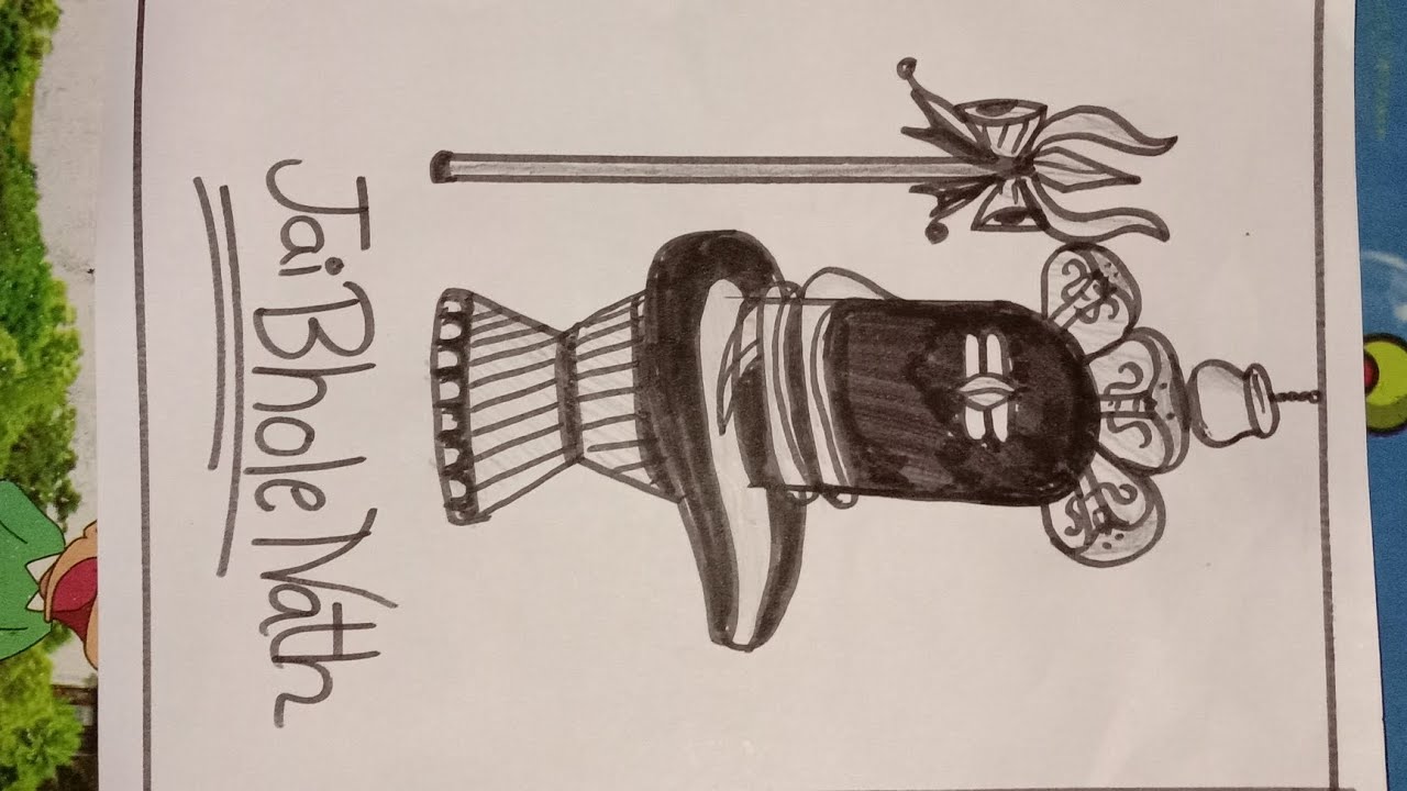 Shiv lingam drawing || how to draw shiv lingam easy || shivling drawing ...