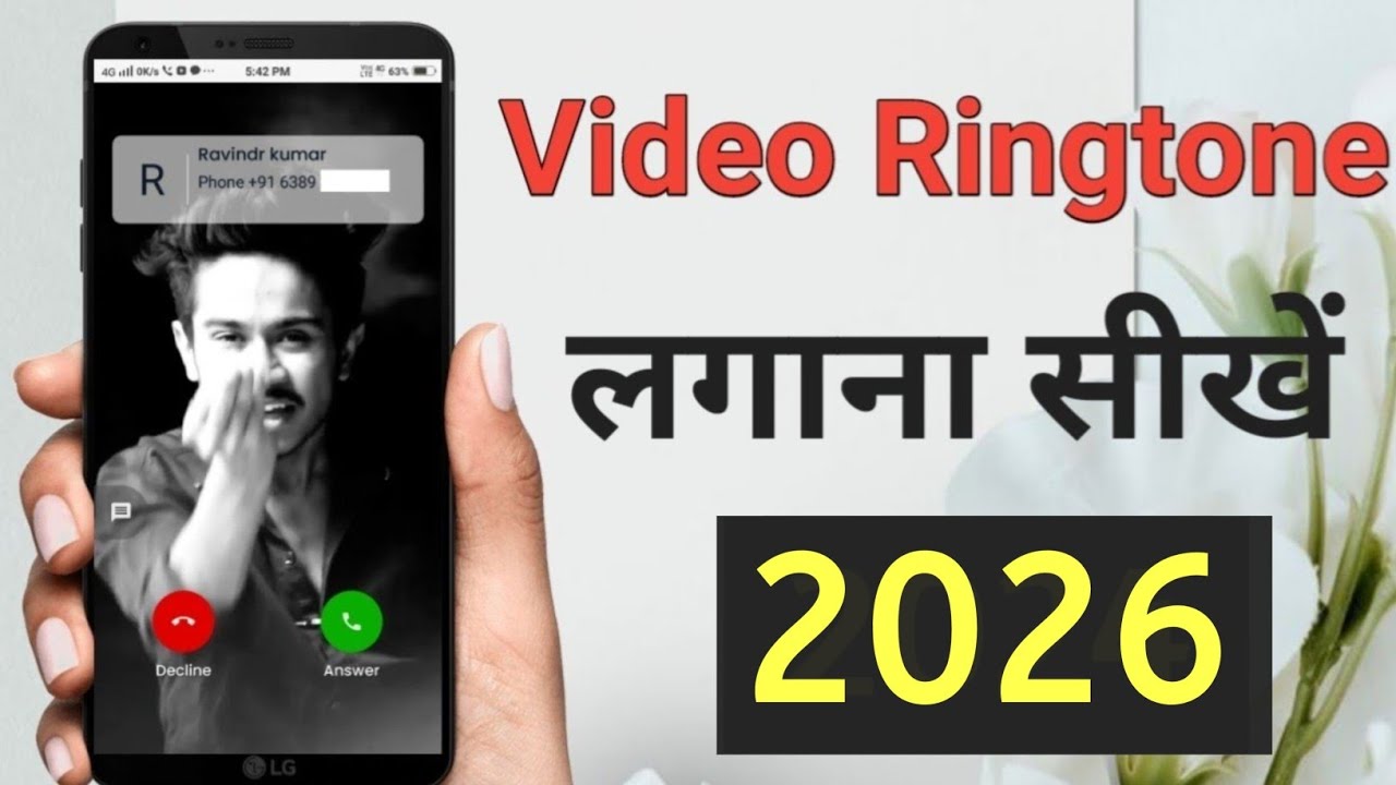 How To Set Incoming Call Video Ringtone | Incoming Call Par Video ...