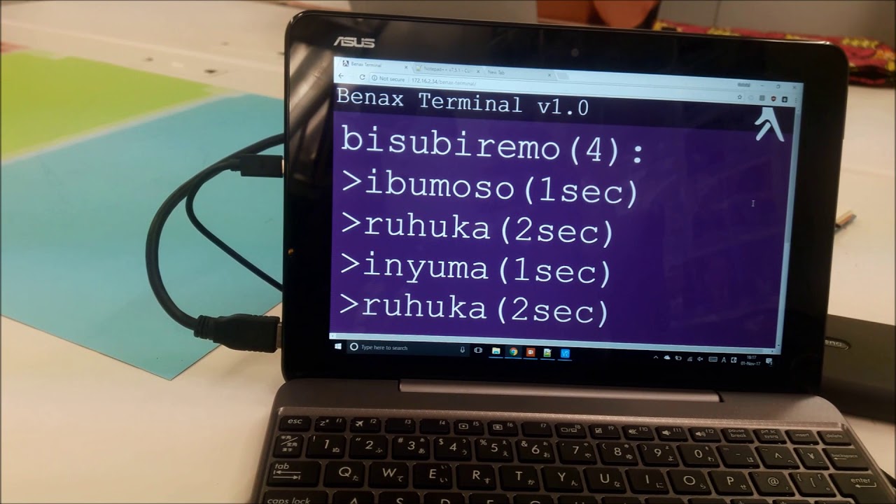 Benax, Intelligent Toy programmed in Kinyarwanda (Rwanda Native ...