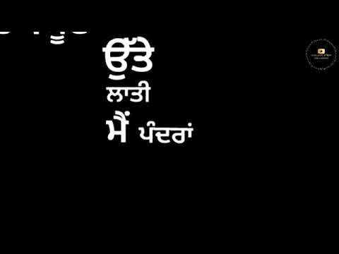 My new Punjab status black and white background