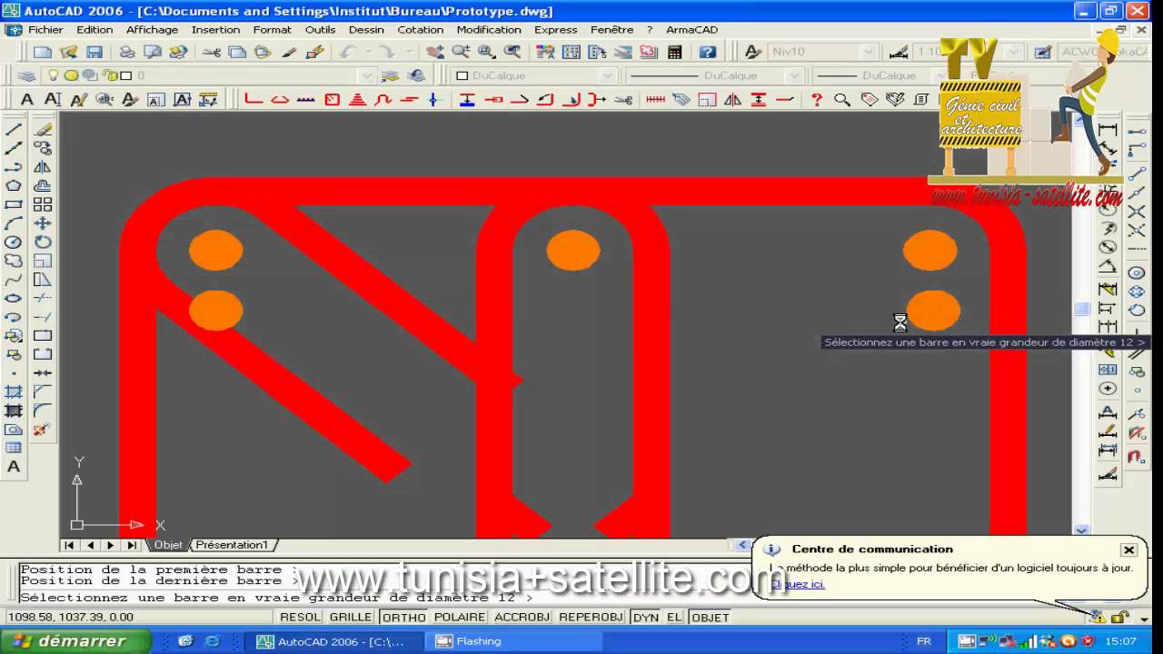 Formation Armacad 8 1 lecon 9 poutre armée - YouTube
