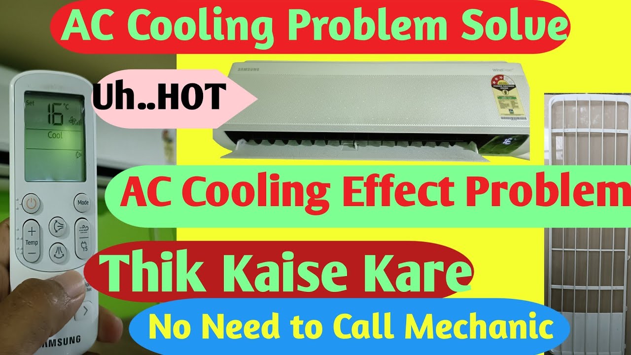 How To Increase AC Cooling Effect|How To Clean AC Air Filter|How To Solve AC Cooling Effect ...