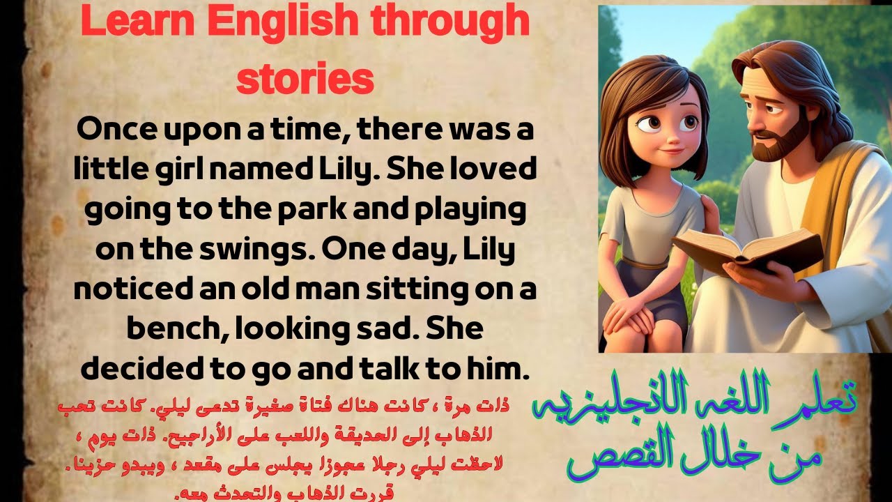 learn English through | English story with translation - YouTube