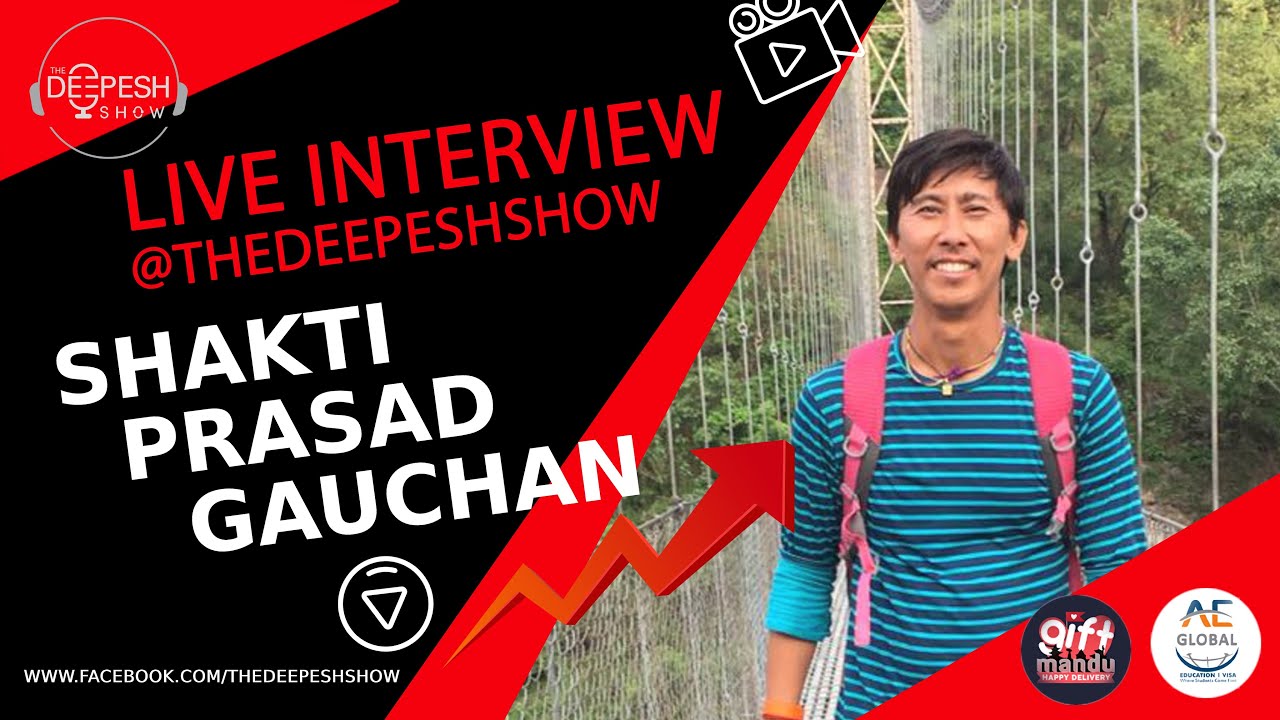 Live Interview with Shakti Gauchan (Cricketer) | nepali podcast ...