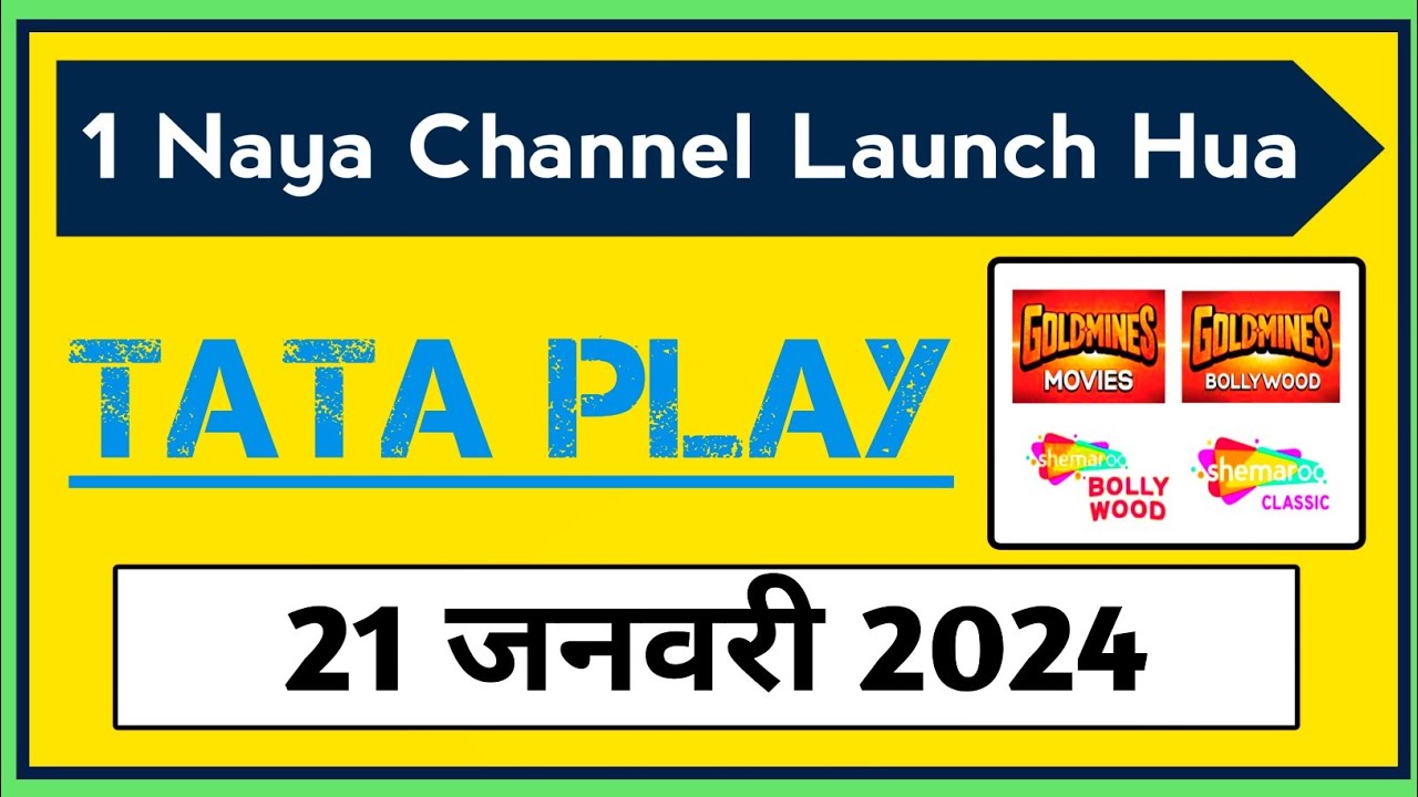 ️tata play launched 1 new channel w.e.f. 21 jan 2024🎉🎉 || tata play new ...
