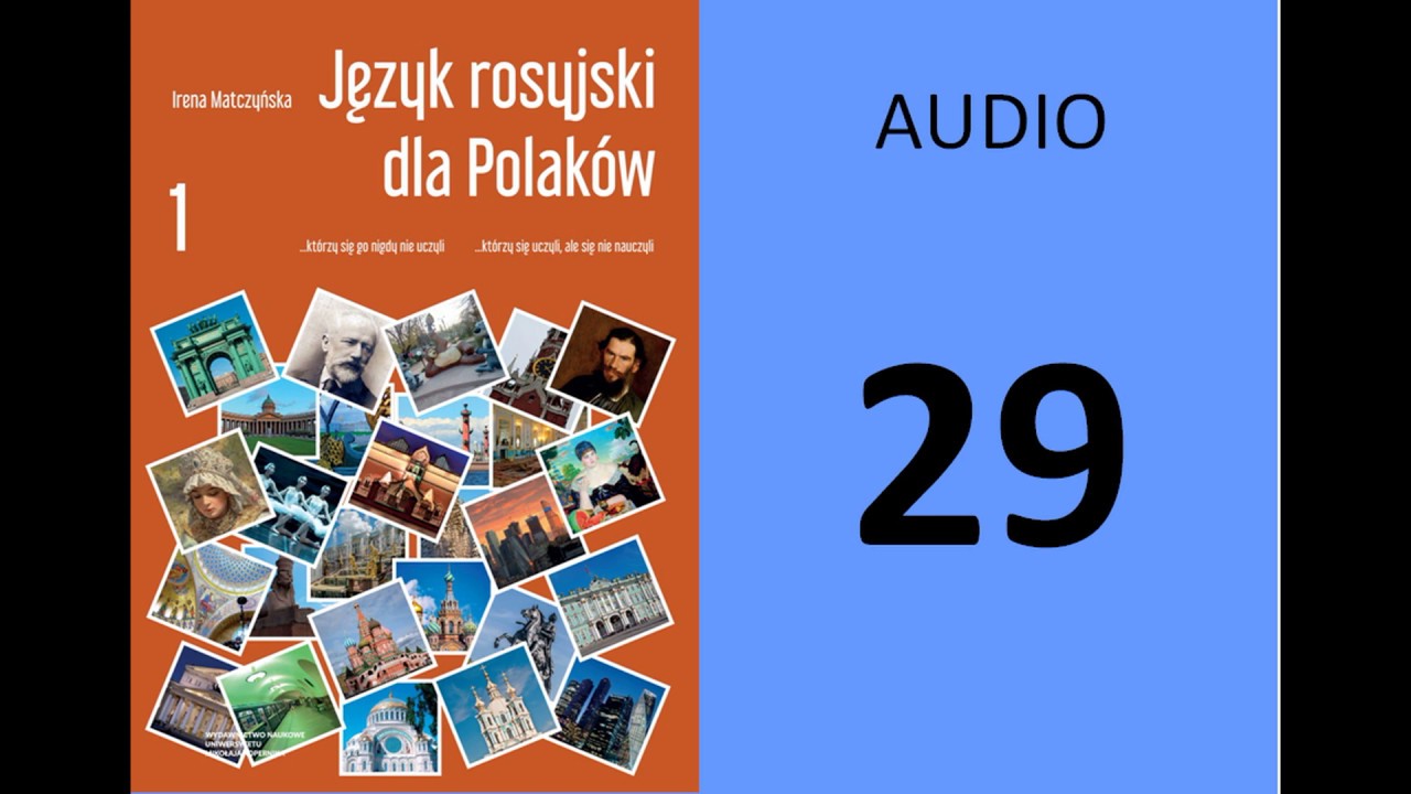 Audio 29 - YouTube