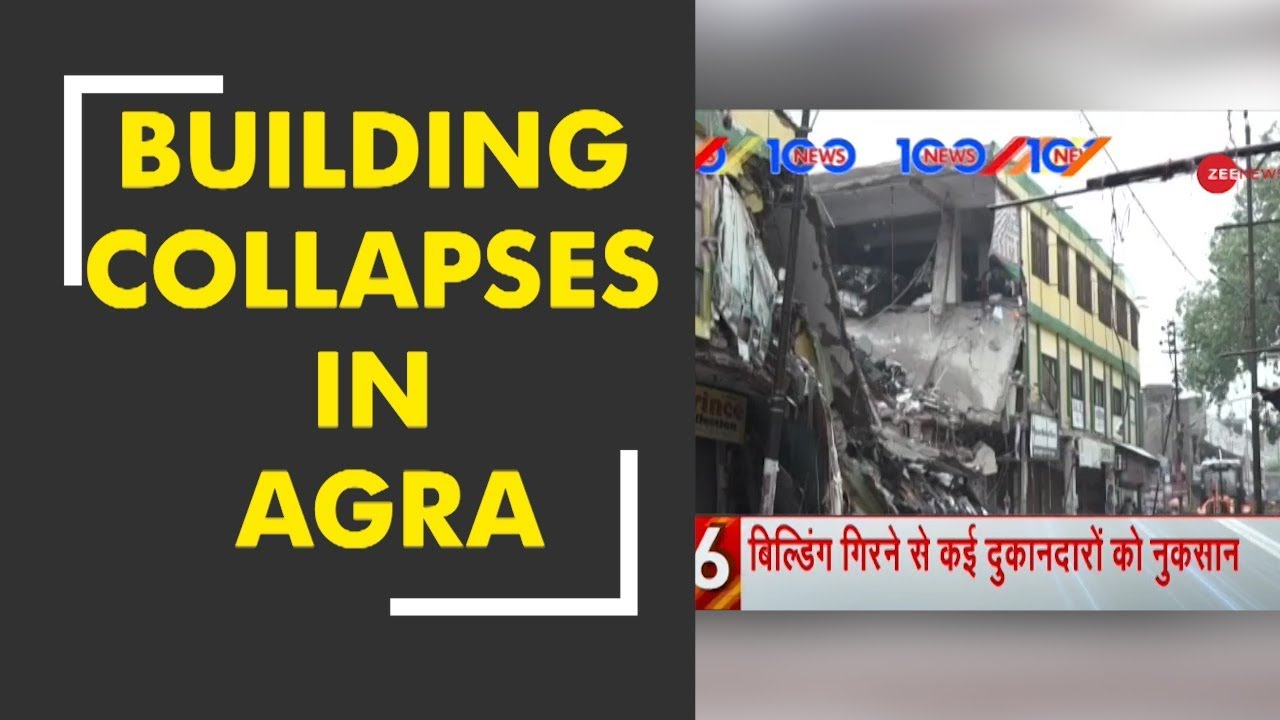 News 100: Building collapses in Agra following heavy rainfall - YouTube