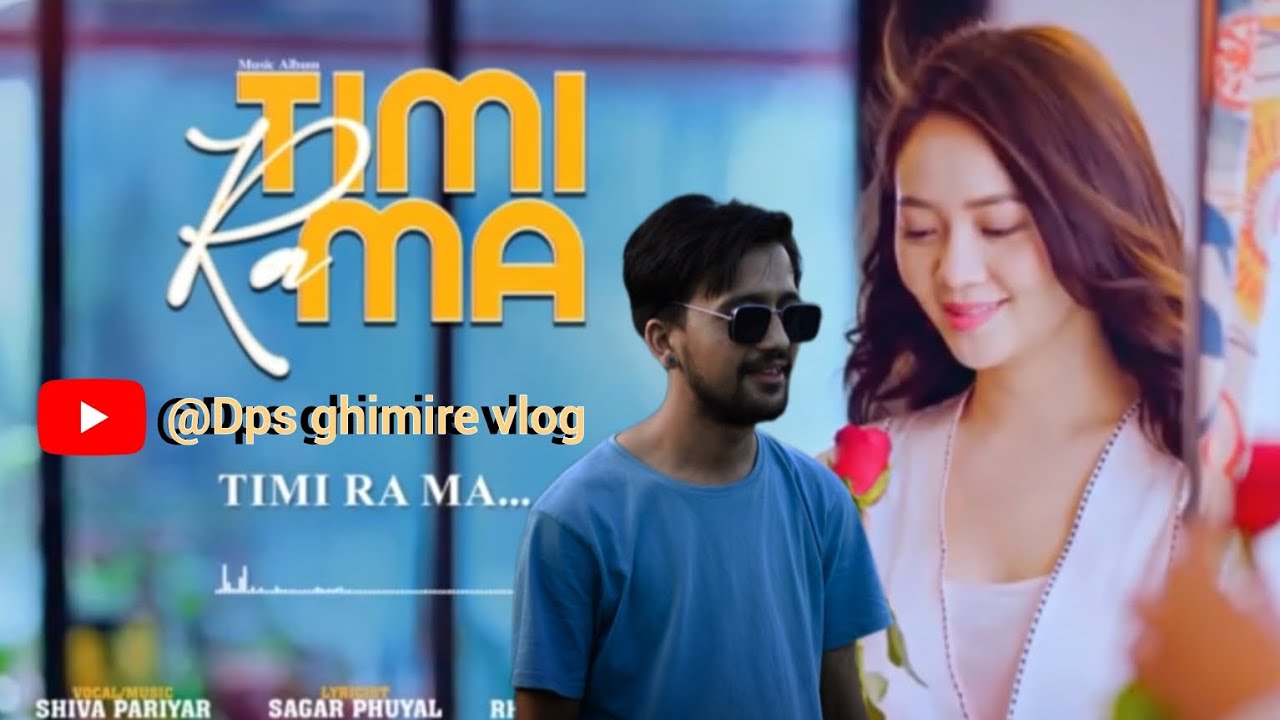 Timi ra Ma | Musical Album|Shiva Pariyar | Miruna Magar | Anoop Bikram ...