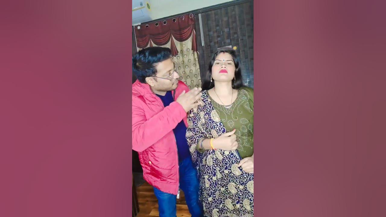 Aap Ek Number Ke Hjuthe Ho Trending Shortvideo Viralvideo Husbandwifecomedy Jhuthe Wife