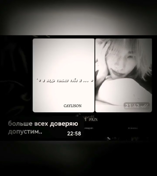 эмя ультальнул эмильгандон Love Money Bts Art Anime рекомендации