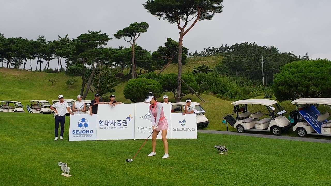 Park gyeol pro swing - YouTube
