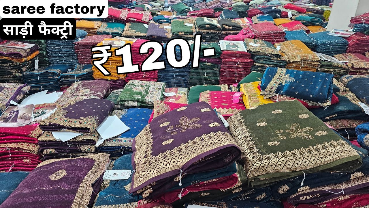 Heavy saree manufacturer in surat | saree factory surat Saree wholesale ...