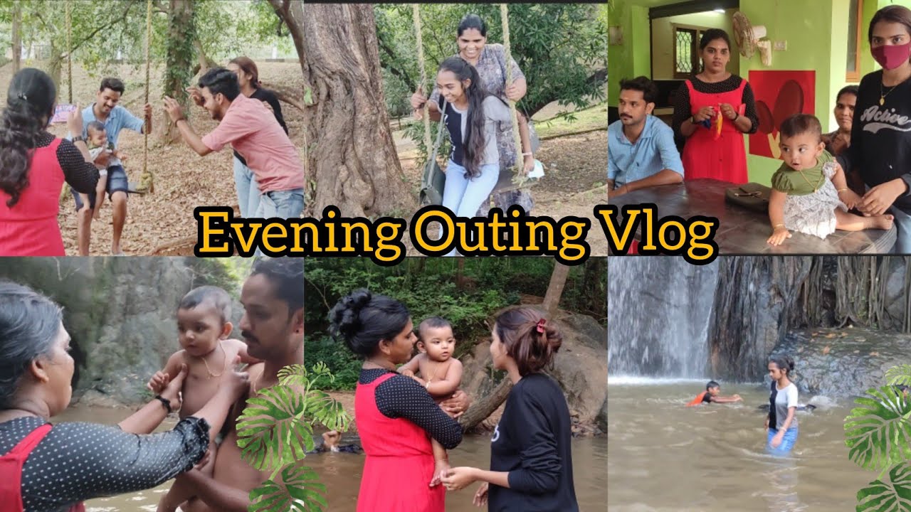 Evening Outing || ഞങ്ങൾ ഒരുമിച്ച്.... - YouTube