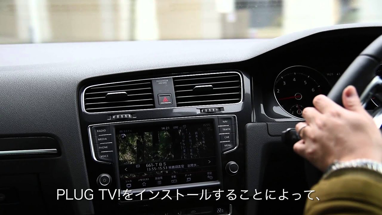 PLUG TV! - YouTube