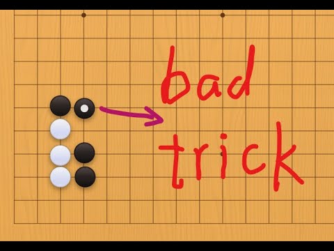 Win in 30 Moves? (Go tricks 11) - YouTube
