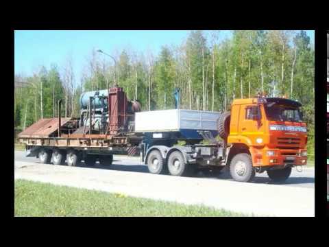 KAMAZ VIETNAM
