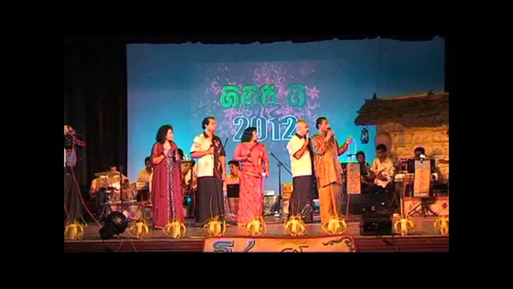 HR Jothipala Upahara - Neil Susantha (Non-stop) - YouTube