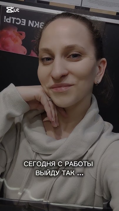 Моя последняя смена в этом году в лавочке вейп шоп 🤣 Youtube