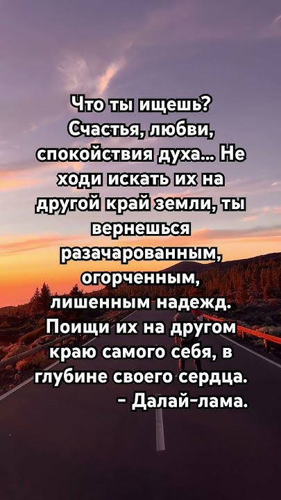 Ответы внутри!!! - YouTube