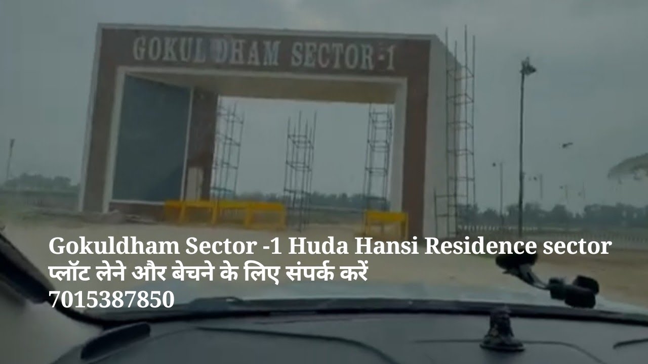 Gokuldham Sector -1 Huda Hansi Residence sector cont 7015387850 # ...