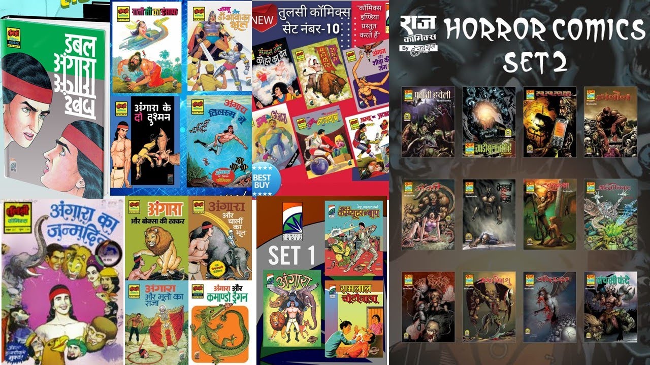 UNBOXING COMICS INDIA TULSI COMICS ANGAARA JUMBU PAPERBACKS AND RAJ ...