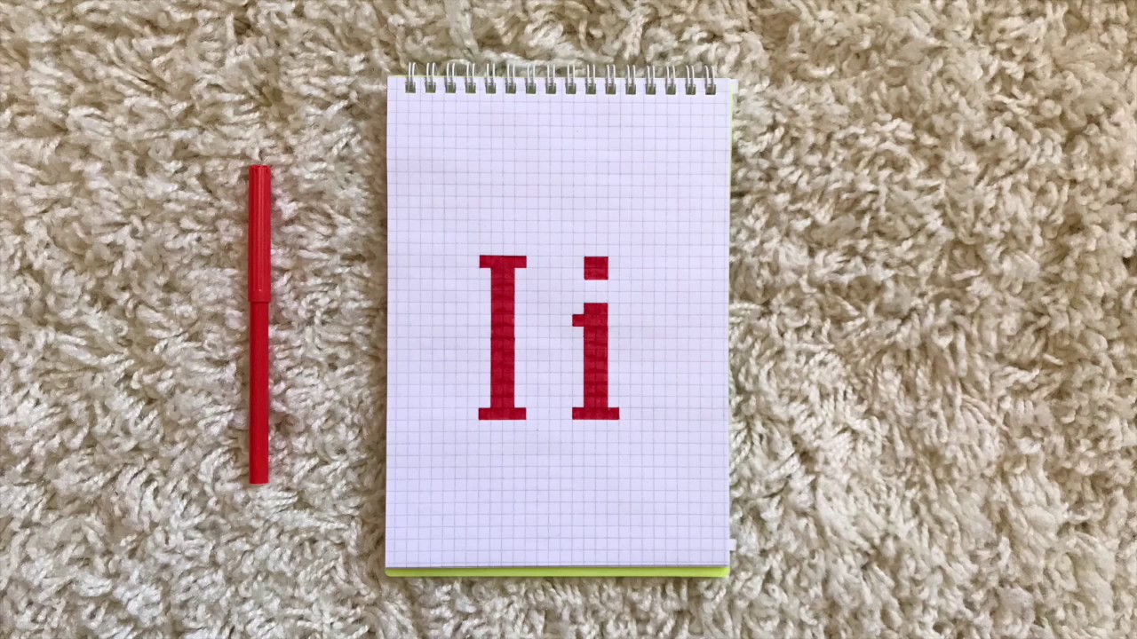 HOW TO DRAW THE LETTER I | PIXEL ART | STEP BY STEP - YouTube