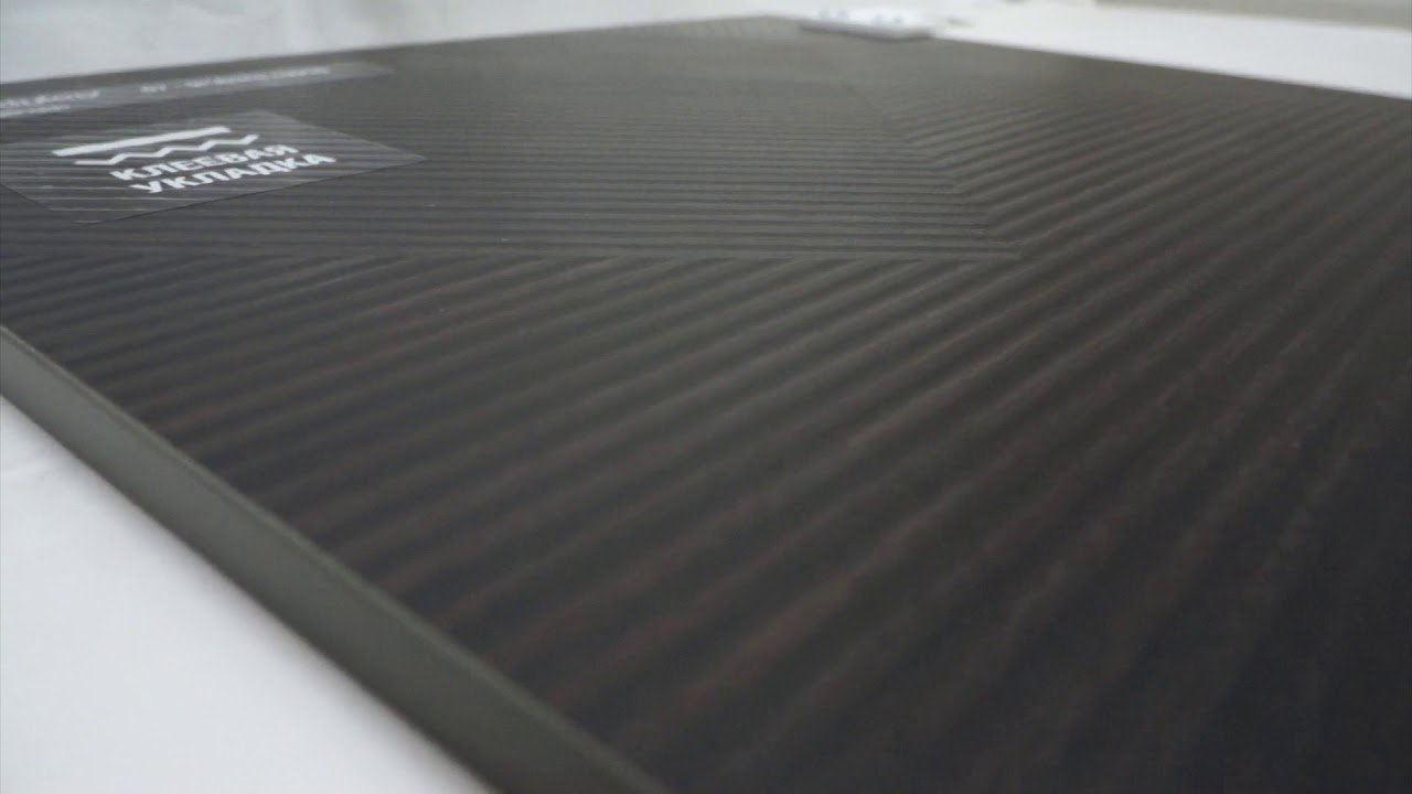 Виниловая плитка Moduleo Impress SHADES 62990 - YouTube