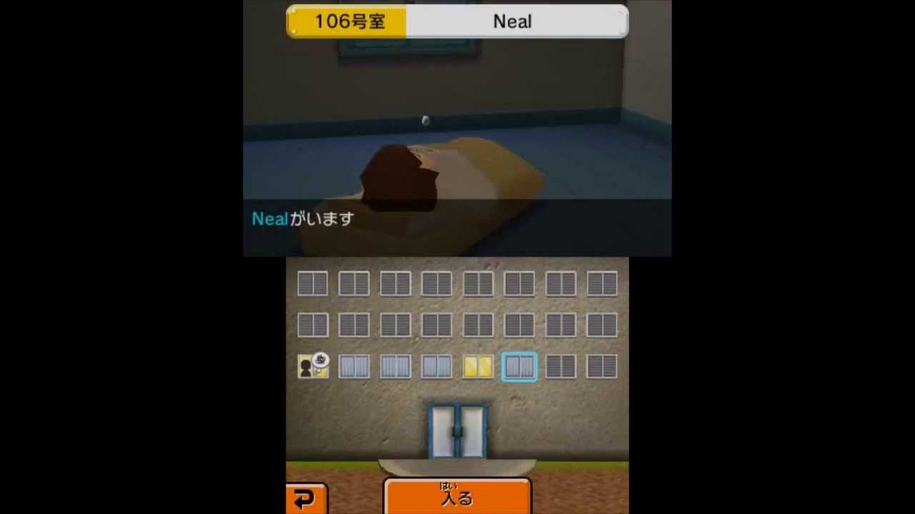 [Tomodachi Collection: New Life] Dream Gameplay - YouTube